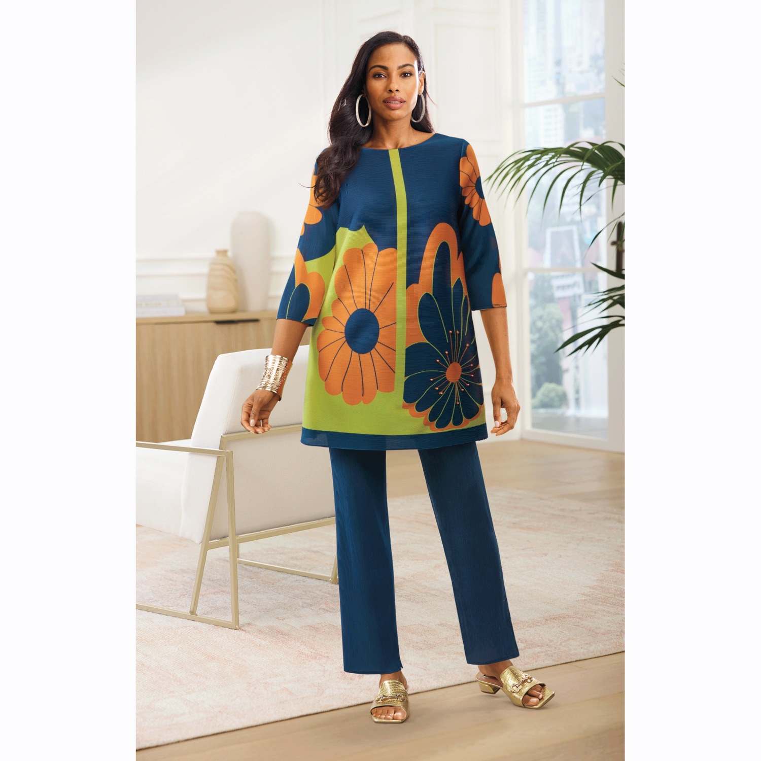 Adina Pant Outfit | ASHRO